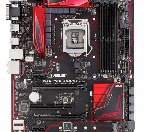 Материнская плата asus B150 PRO gaming Socket 1151