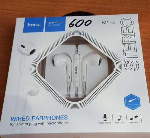 Наушники wired earphones Hoco M1 Max белые