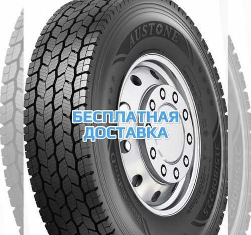 315/70R22.5 154/150L austone BorealiaPro D802 20PR