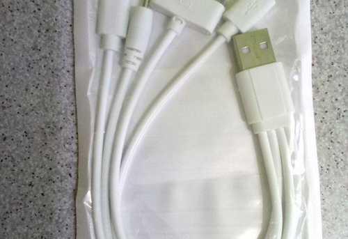 USB-Кабель 4 в 1 для мобильных телефонов