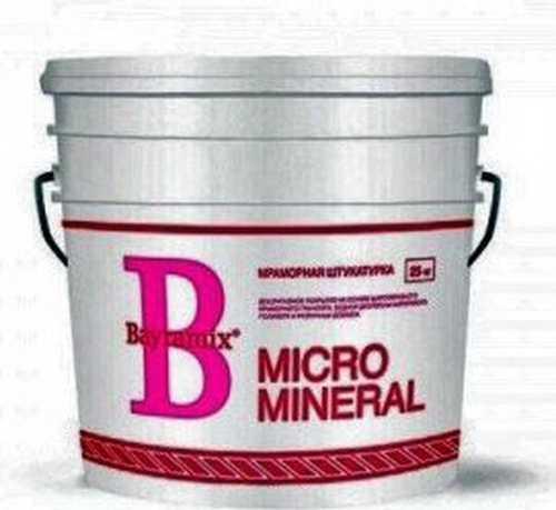 Мраморная крошка Bayramix Micro Mineral 15кг
