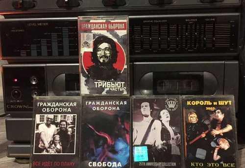 Аудиокассеты с записью русский рок разные