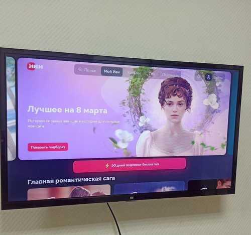 Телевизор SMART tv