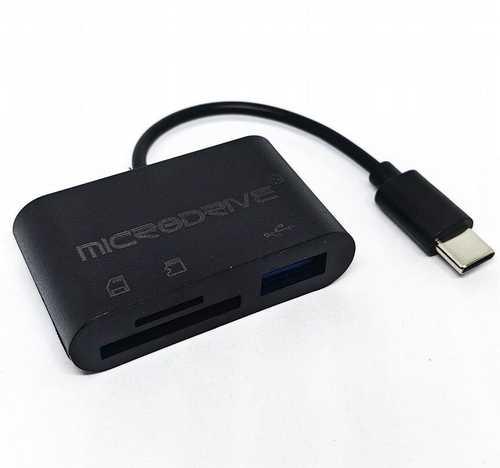 Картридер переходник micro sd, sd, usb на type c