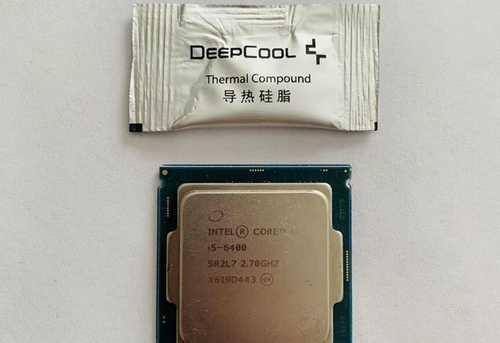 Процессор LGA1151v1 (Intel Core i5-6400 2,7Ghz)