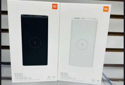 Powerbank Xiaomi 10000