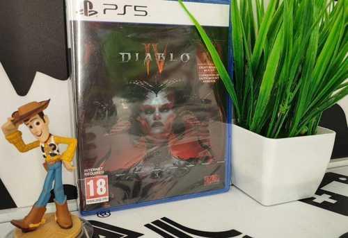 Diablo 4 (PS5) NEW