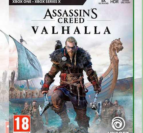 Assassin's Creed: Вальгалла (Valhalla) Xbox One/Se