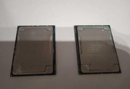 Процессоры Intel Процессоры Intel Xeon Scalable Go