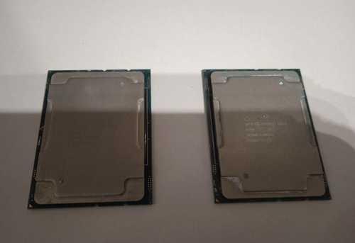 Процессоры Intel Процессоры Intel Xeon Scalable Go