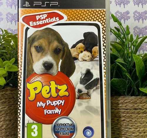 Petz My Puppy Family PSP