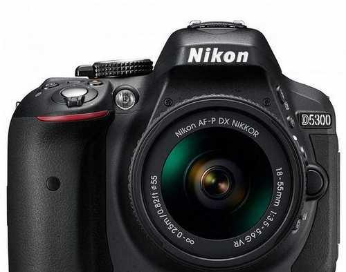 Зеркальный фотоаппарат Nikon D5300 Kit 18-55 VR AF