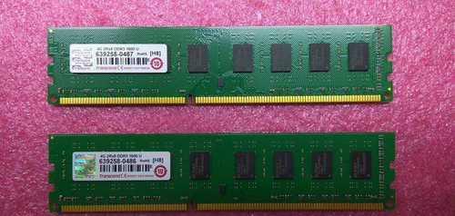 Оперативная память ddr3 4 gb 1600 transcend - 2шт