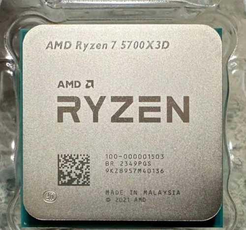 Процессор AMD Ryzen 7 5700X3D