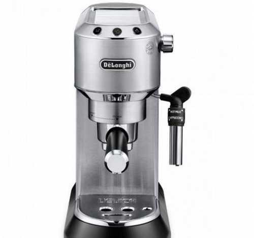 Кофеварка Delonghi EC 685 M (Новая, Гарантия)