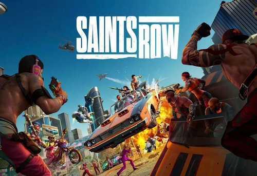 Saints Row PS4 PS5