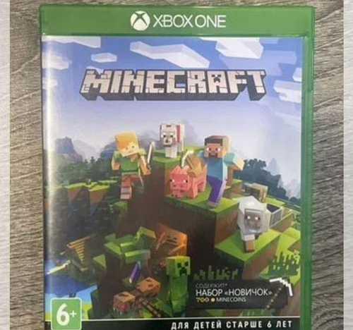 Minecraft xbox one