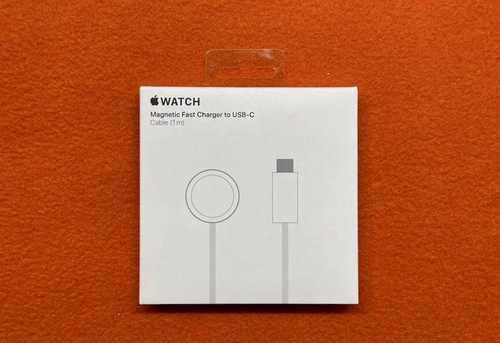 Apple Magnetic Fast Charger to USB-C Cable (New)