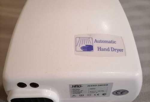 NRG automatic hand dryer