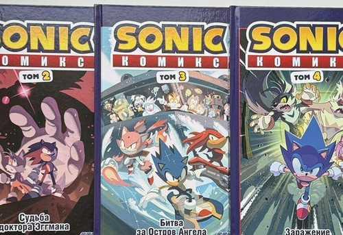 Sonic комикс 1, 2, 3, 4, 7 том