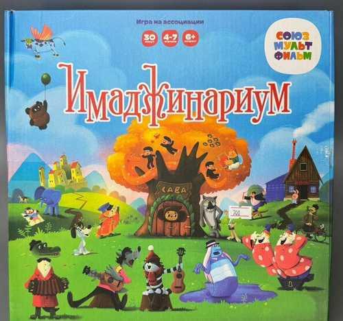 Настольная игра Имаджинариум Союзмультфильм