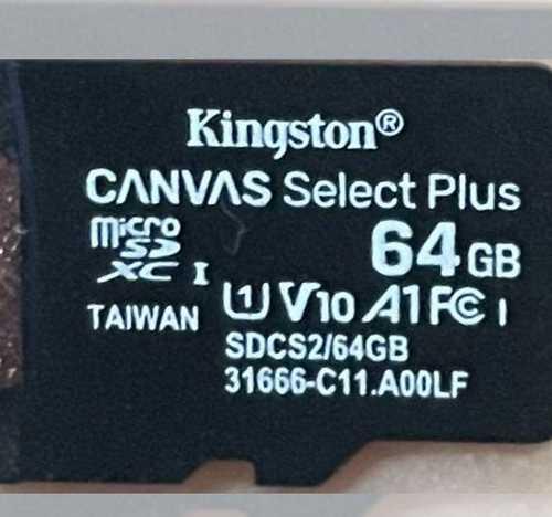 Карта памяти microsd