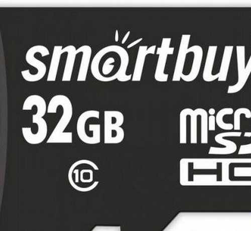 Карта MicroSD SmartBuy на 32GB