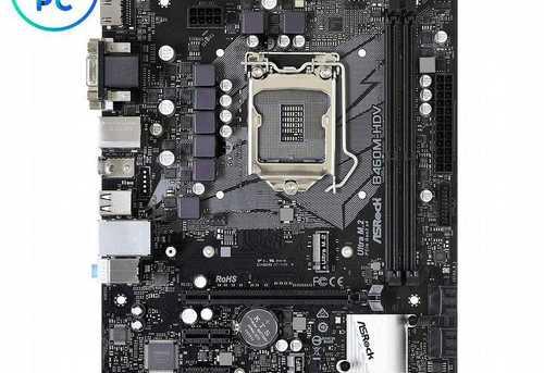 Материнская плата LGA1200 ASRock B460M-HDV Б.У