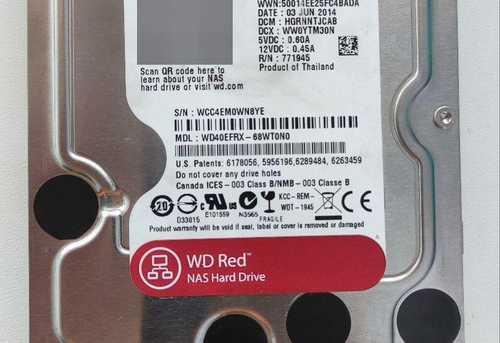 Жесткий диск 3.5" WD red 4tb