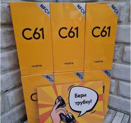 realme C61, 6/128 ГБ