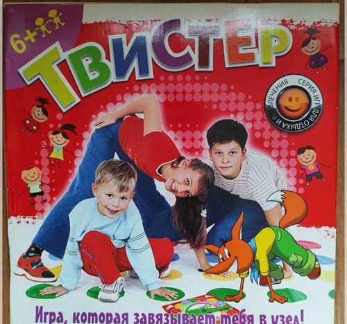 Игра твистер