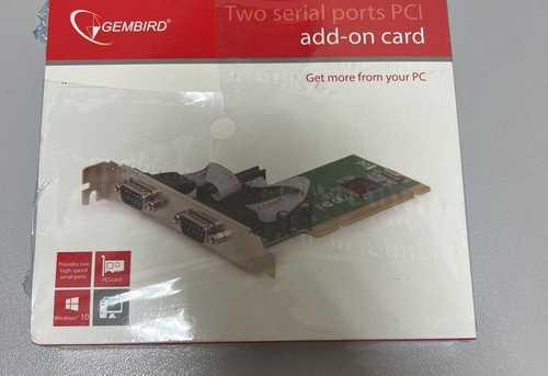 Two serial ports PCI add-on card