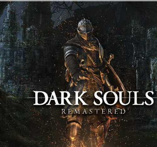 Dark souls remastered Nintendo Switch