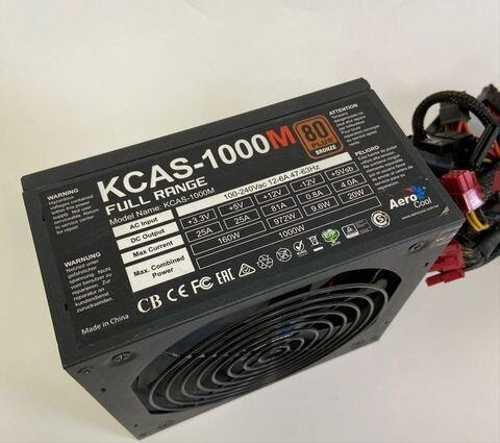 Блок питания 1000W AeroCool kcas-1000M (24+8 pin