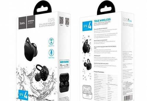 Наушники Bluetooth Hoco ES15 - Черные беспроводные
