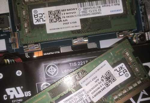 Оперативная память DDR4 Samsung 16 gb (8gb x2)