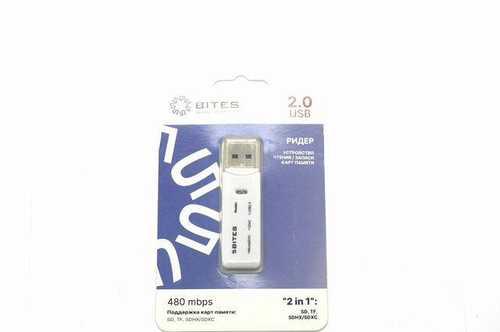 Картридер внешний 5Bites RE2-100WH (USB2.0), для с