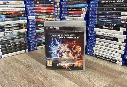 Tekken Hybrid PS3