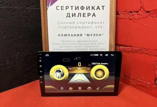 Магнитола 8 Ядер Android 4/64 гб Pervoi