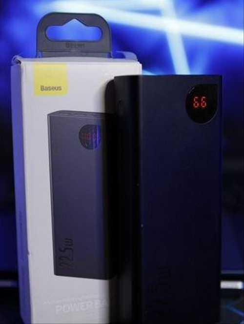 Внешний аккумулятор Baseus 20000 mAh 22.5W