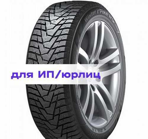 Hankook Winter I'Pike RS2 W429 195/60 R15 92T