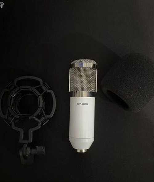 Студийный микрофон BM 800