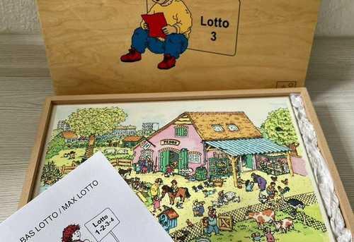 Educo lotto