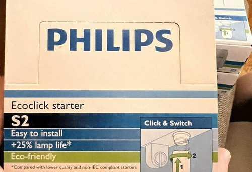 Стартер для люминистентных ламп Philips S2