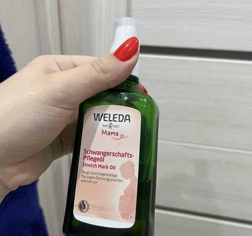 Weleda масло от растяжек