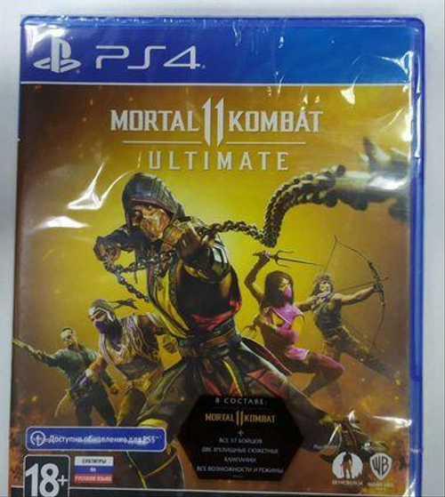 Mortal Kombat 11 ultimate ps4 New