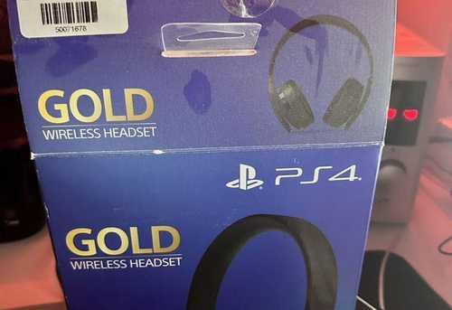 Sony gold wireless
