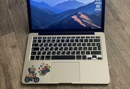 MacBook Pro 13 2015 256gb