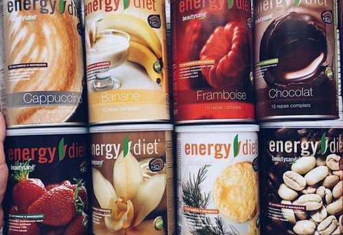 Energy Diet smart