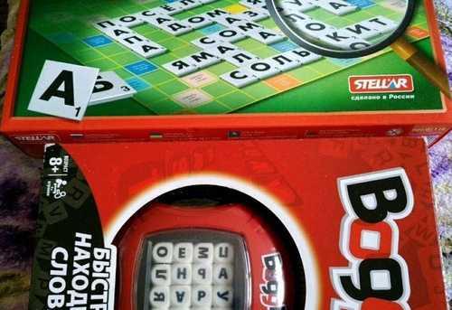 Логические игры